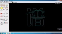 谱瑞特智能排孔教程 1