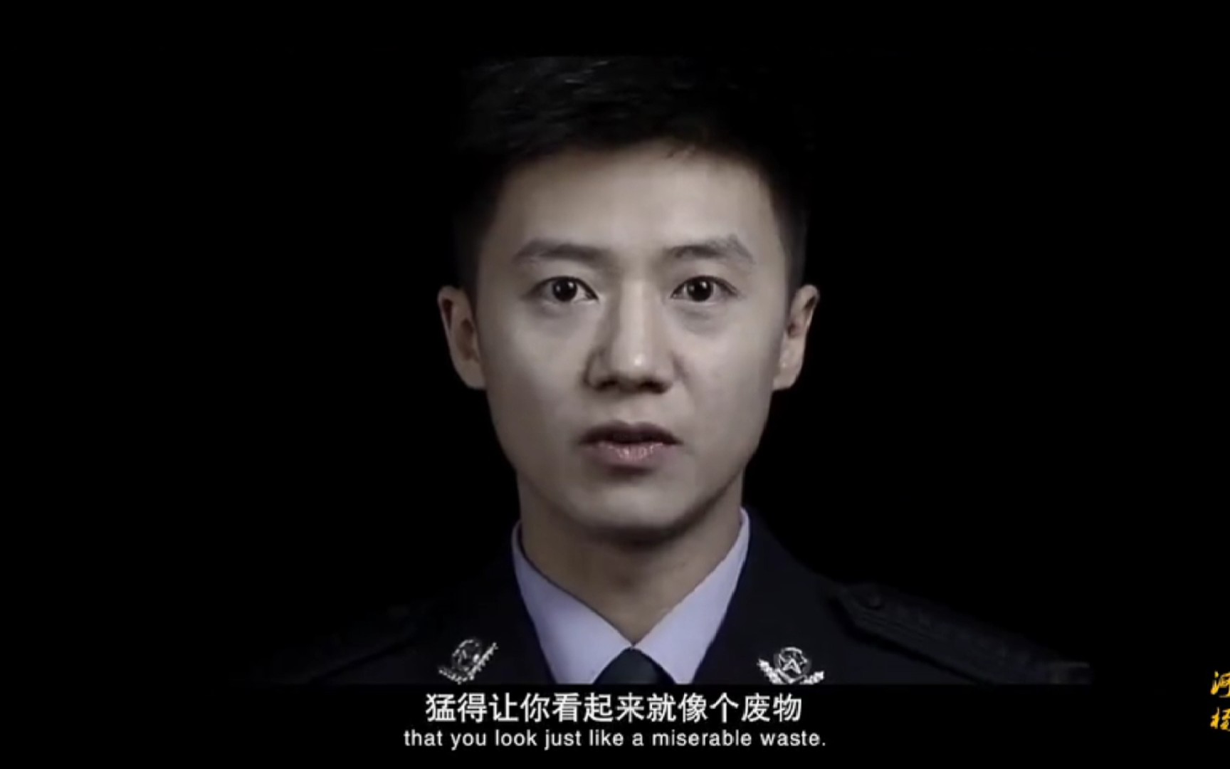 【中国人民公安大学宣传片】当你甘心做个废物时,看看这个短片提...