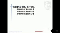 用坐标表示地理位置
