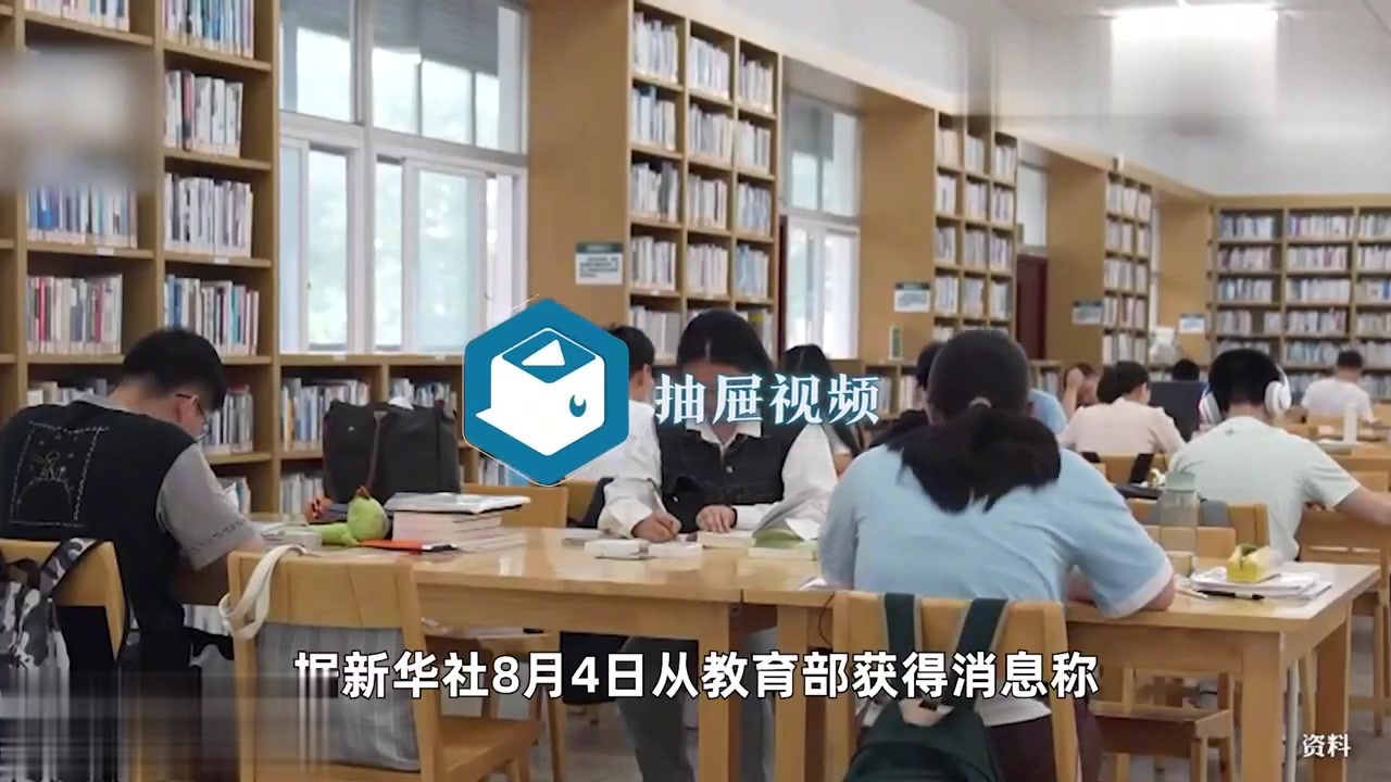 教育部严查高校毕业生就业数据弄虚作假