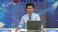 汽车维修接待员培训06