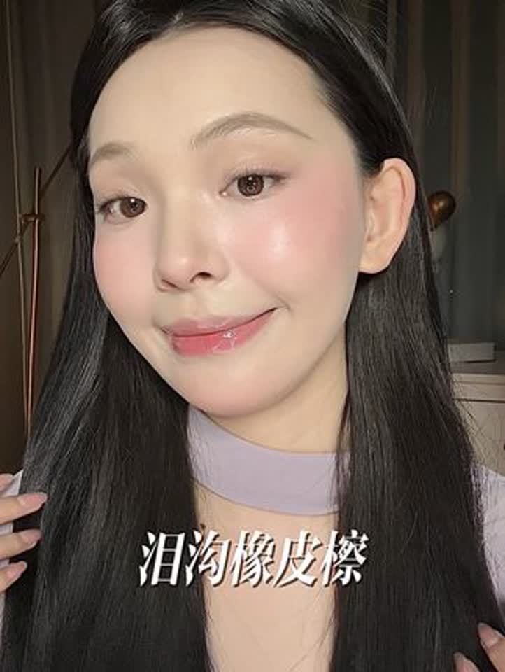 吊打遮瑕的腮红棒,有黑眼圈面部凹陷的姐妹都快去用#面部丰盈#遮瑕#...