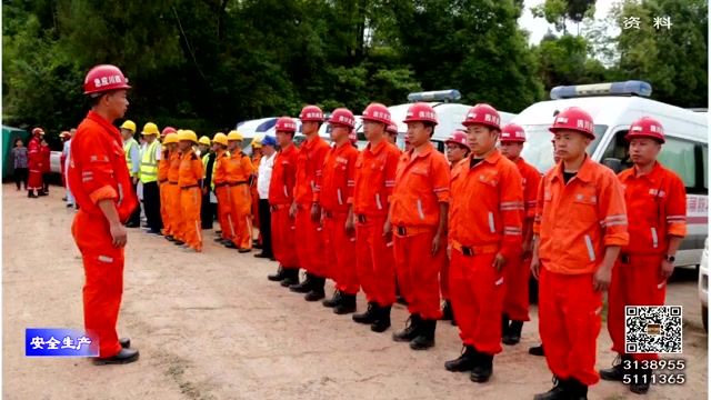 市应急管理局:一季度安全生产形势持续稳定