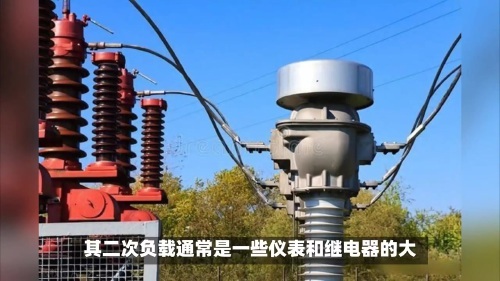 为什么电压互感器运行中二次侧不允许短路?有哪些预防措施?