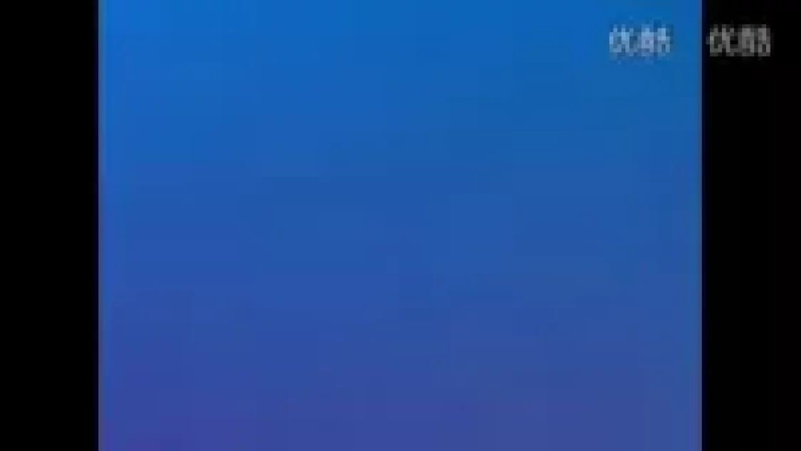 微课4:MDI的使用方法