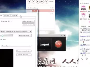 20 后盾网PHP视频教程v5_HDCMS_HDPHP同时添加到git.oschina.net...