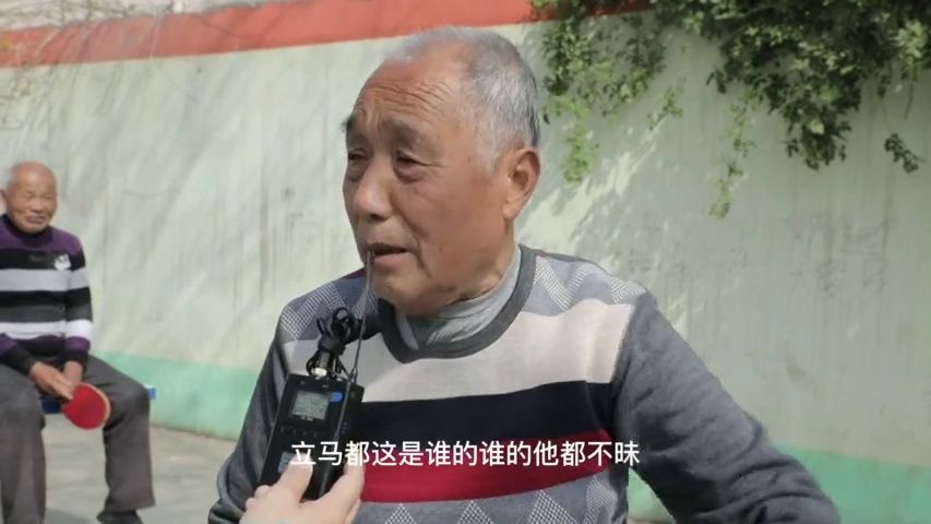 街采:你觉得哪些行为危害了国家安全?