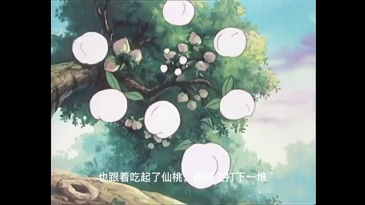 #童年经典动画片 #怀旧动画 孙悟空大闹天宫名场面,国漫天花板 #大闹...