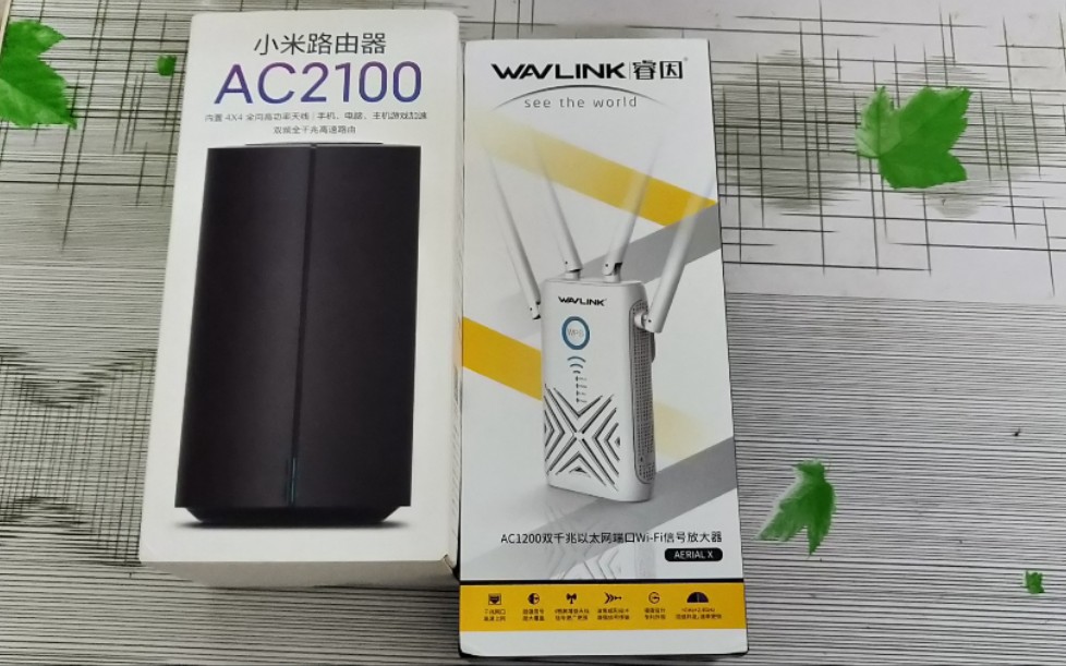 小米AC 2100,与睿因AC1200放大器,无线中继光猫设置和网速对比评测!