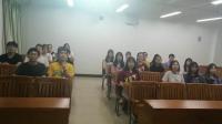 华南农业大学兽医学院动物医学专业18级小动物1团支部之青春正能量...