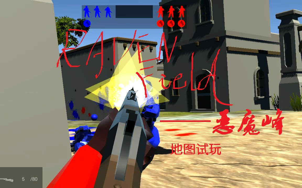 win94在手,天下我有!(60fps)
