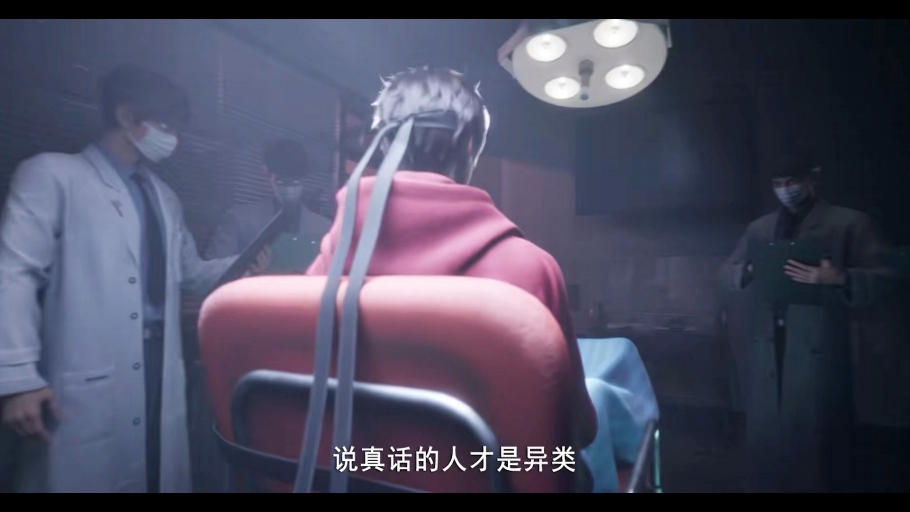 癌症.瘟疫,邪教脑控人工造病原理和演变过程。从附身寄生,人到鬼,鬼...