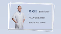 服用达格列净片减体重?小心血糖上升,注意这几点!