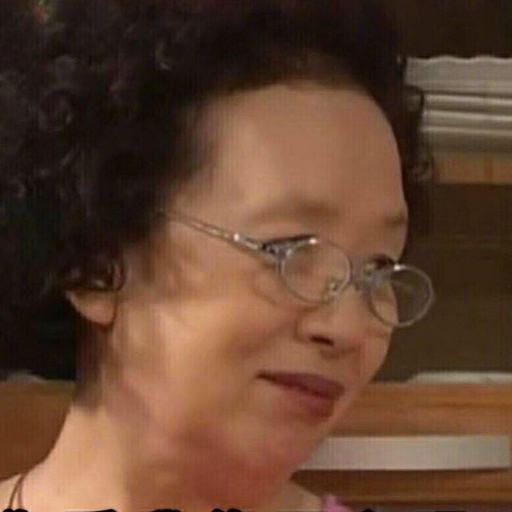 张老三和张老四 