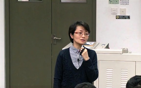 清华大学《数字电子技术》 50讲视频教程