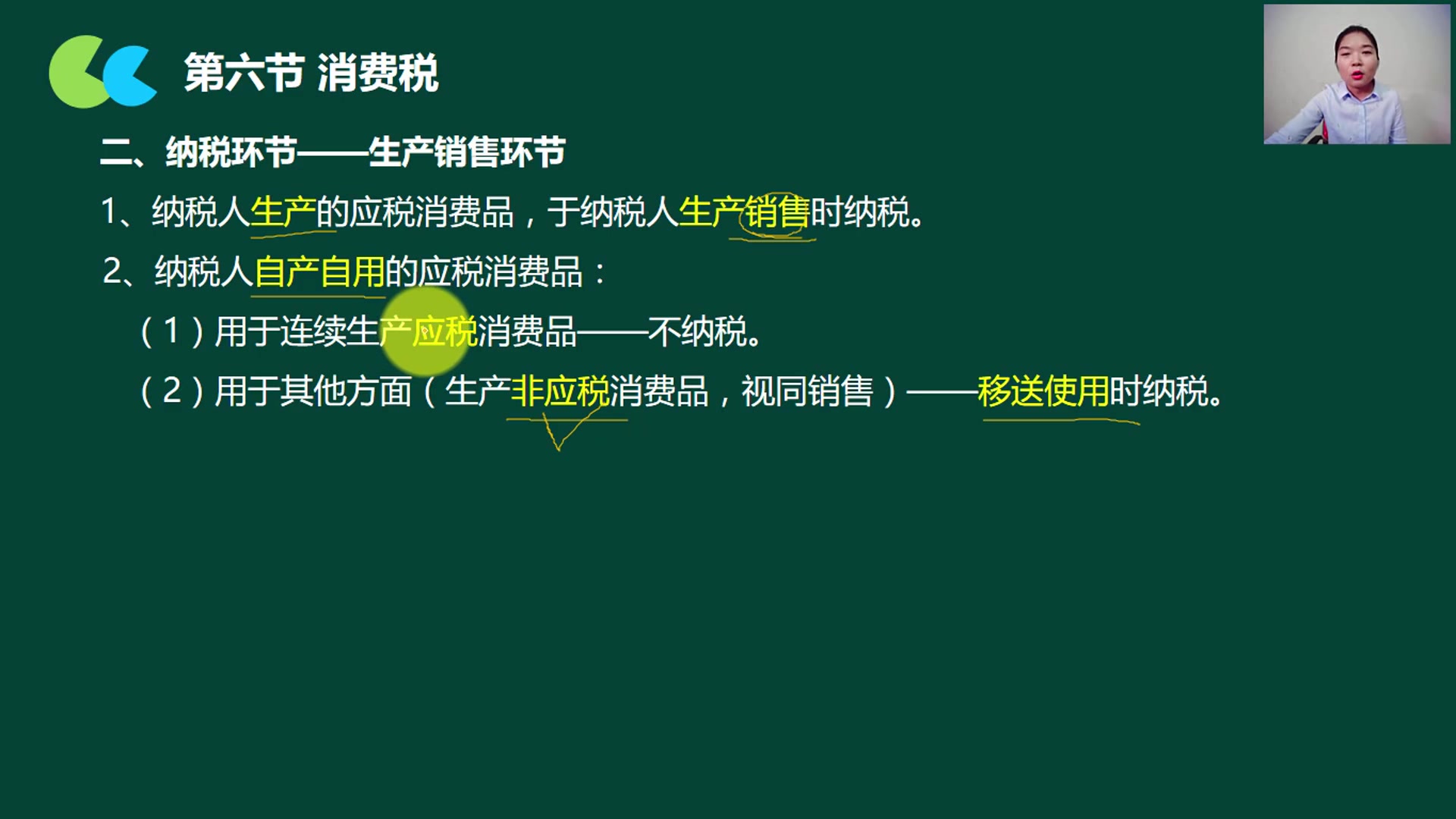 国税网上办税大厅_国税干部培训_国税发票打印机价格