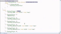 lisp autolisp 编程入门视频教程 学习方法讲解_标清