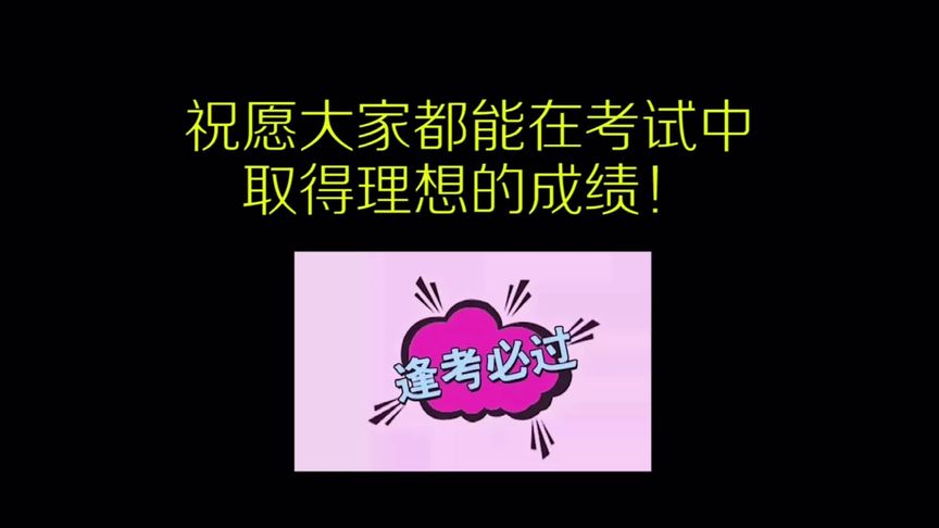 #暨南大学 #校园生活 考试周的暨大好像格外安静