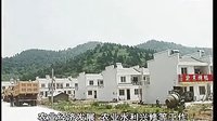 专题片:基层党组织书记访谈——峨桥镇党委书记 邢光玉