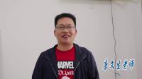老师毕业寄语完成稿180515
