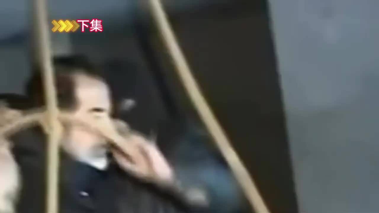 揭露萨达姆死亡真相:18年后俄罗斯披露细节,美国骗了全世界 #美国 #...