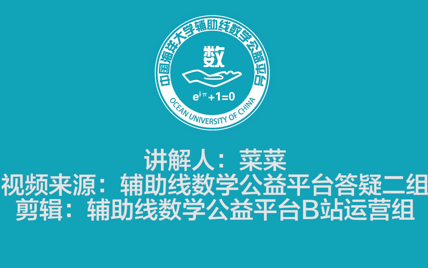 【疑难知识点】不定积分的积法