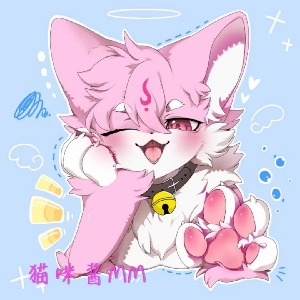 猫咪酱MM 