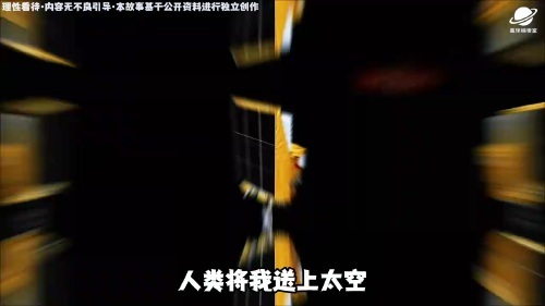 几何大神变身太空侦探!欧几里得望远镜揭秘宇宙隐秘九成