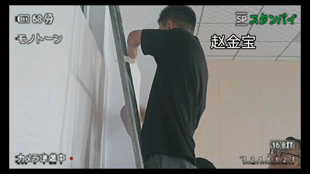 啦啦啦～啦啦啦～物电学院学生第四党支部的党建活动室,着手装修了 ...