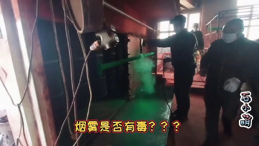 大家都听说过烤漆,看看这漆到底是怎么烤出来的?