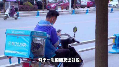 电动自行车换电服务:便利背后的疑问与挑战