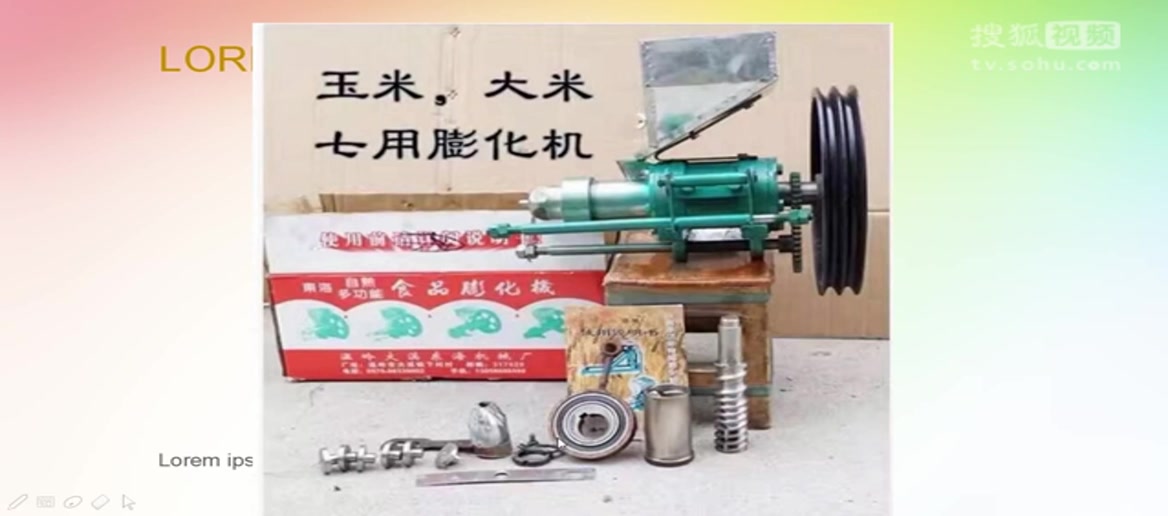 ...机加玉米膨化机配方视频和车载柴油机玉米膨化机配方视频商用QW