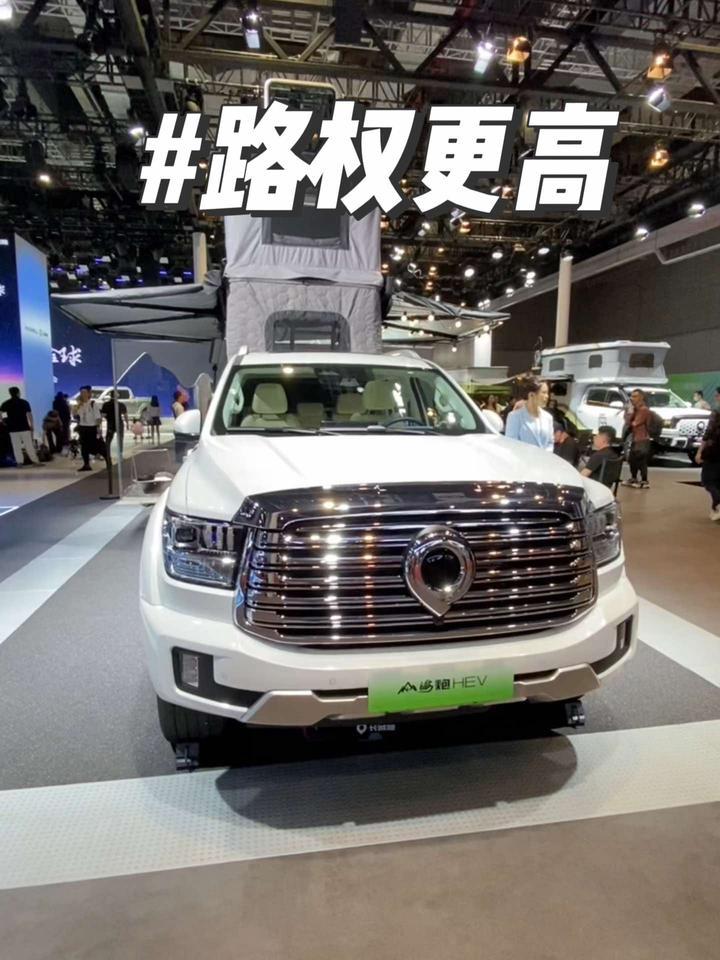 全国97%城市实现皮卡解禁,皮卡全国基本畅通无阻!新能源皮卡高于.