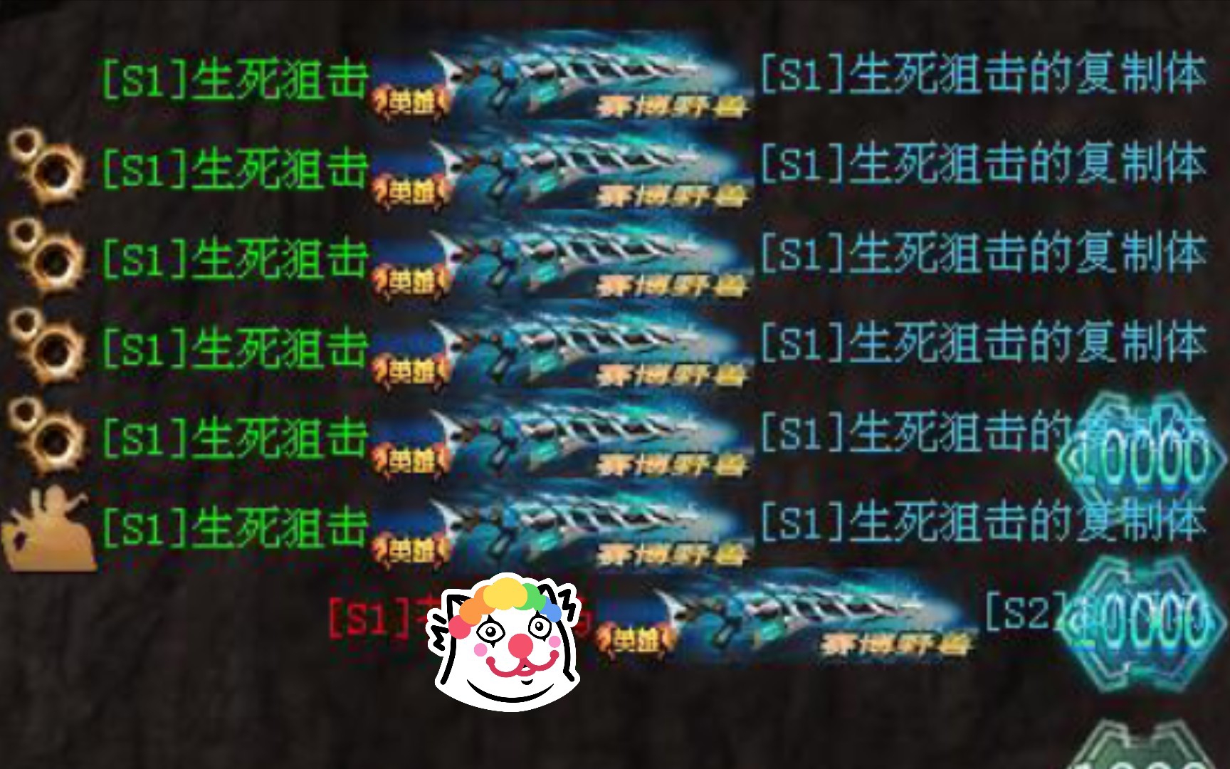 变异战2:杀自己分身刷分!卡房bug拖00:00结束