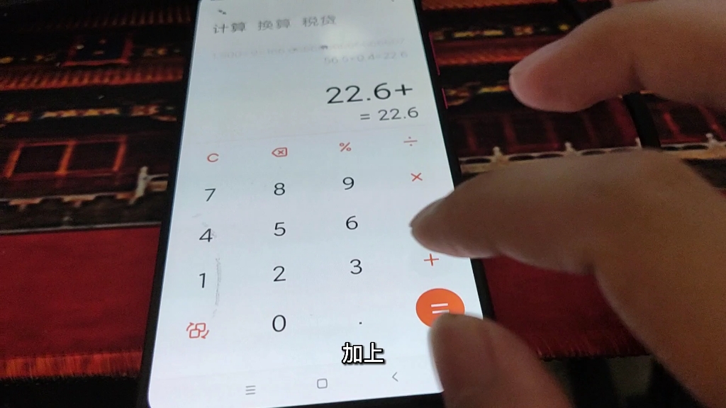 跨境物流运费到底要多少钱,以俄罗斯为例给大家举例一下