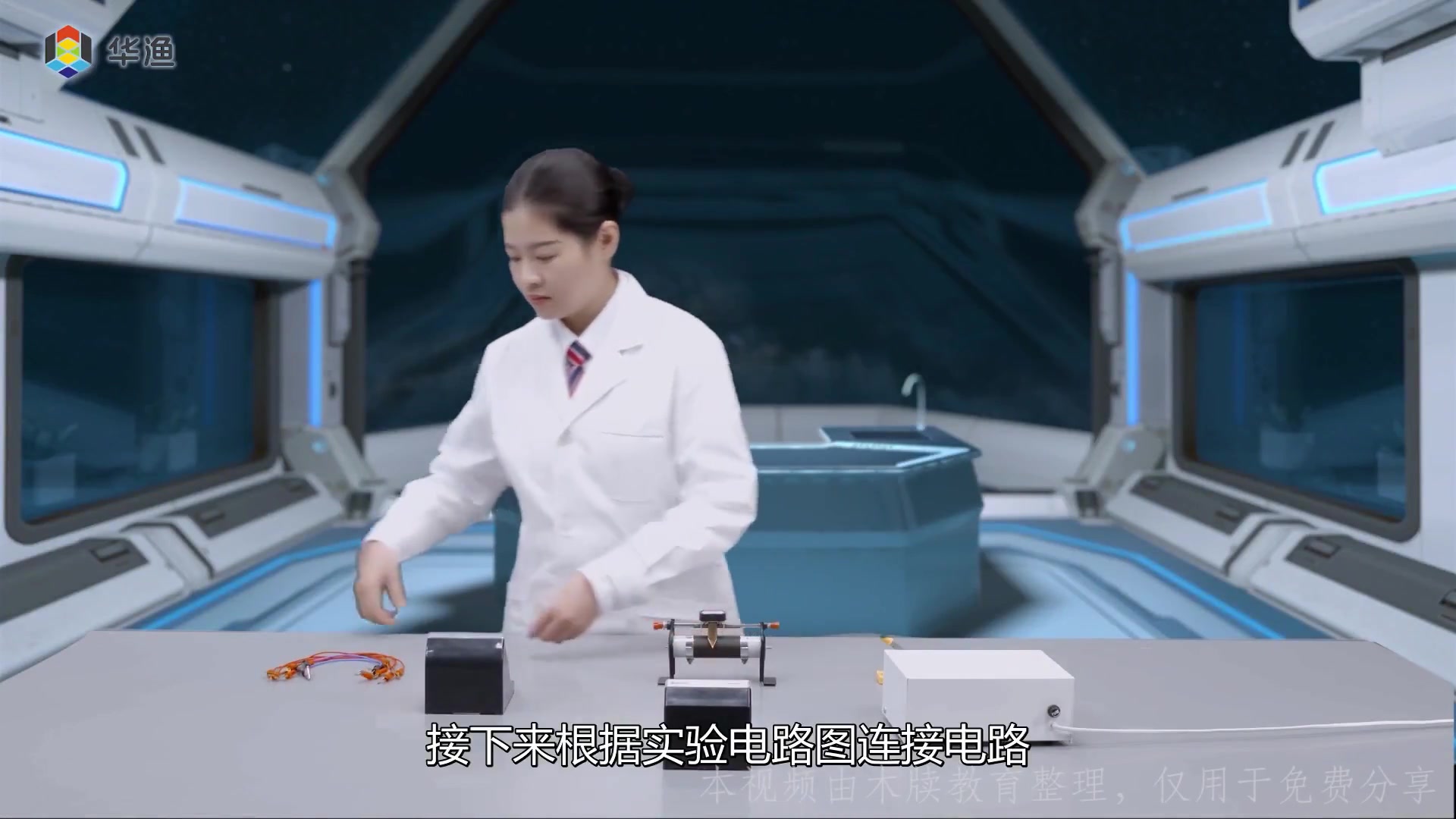 中考科学-物理实验:伏安法测电阻