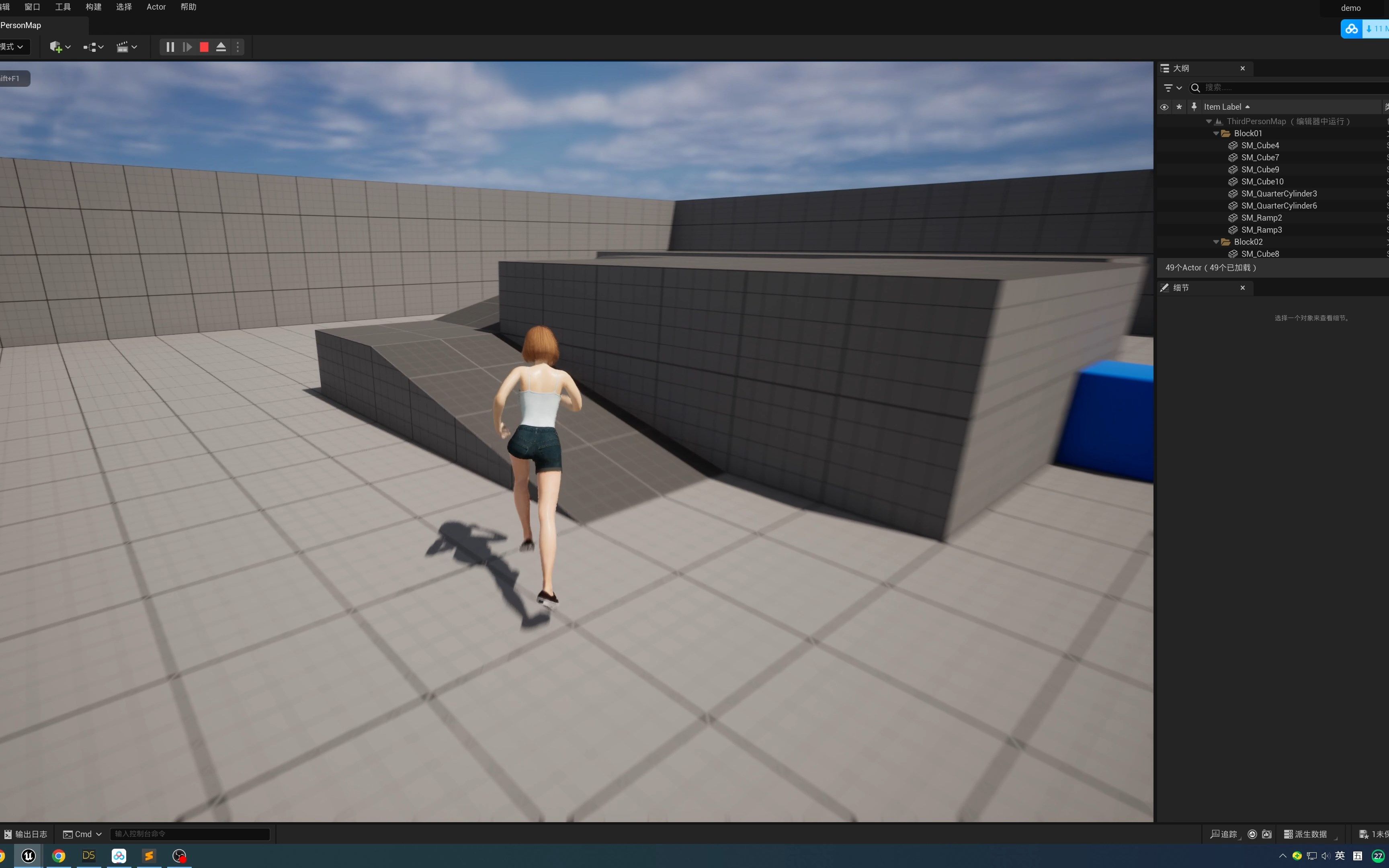 DazToUnreal 5.2传世魔改版 快速为Daz3d模型重定向UE5动画蓝图