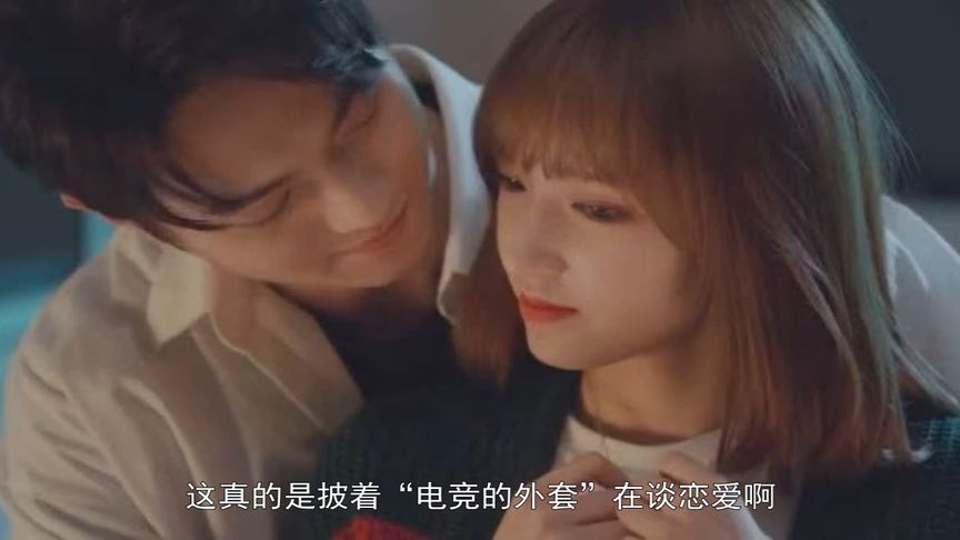 《你微笑时很美》大结局:童谣怀孕后,许凯化身宠妻狂魔,太甜了