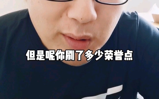 魔兽世界怀旧服战场计算小技巧,希望大家都学不会