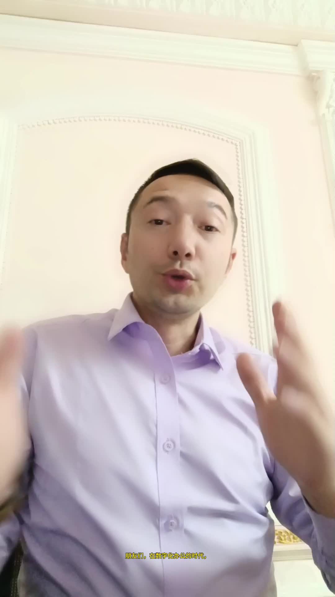 ...坚持分享知识 #招投标 #财税 #新疆政采云代办 #CA CA证书怎么办理?