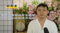 微信已经绑定了手机号是如何被盗走的? 全过程分析告诉你2个细节