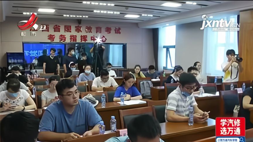 江西:7月13日起进入国家专项计划本科批次录取阶段
