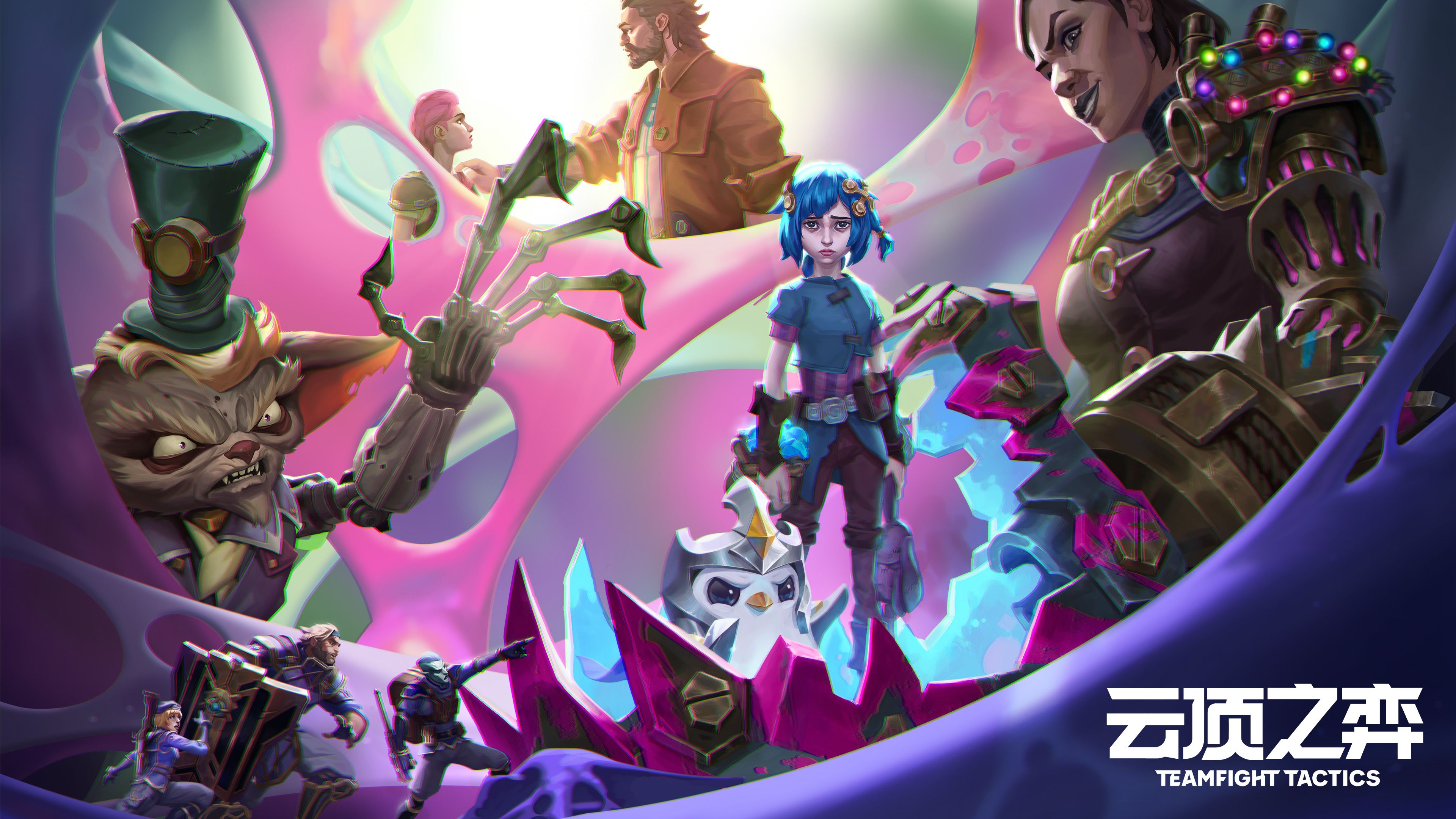 ...如何玩云顶S13PBE?保姆级一键下载注册安装教程_电子竞技热门视频