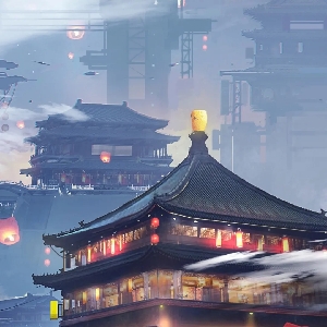 致远天顶 