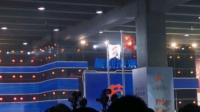 果然视频|第一届全国技能大赛开幕,看山东代表团风采