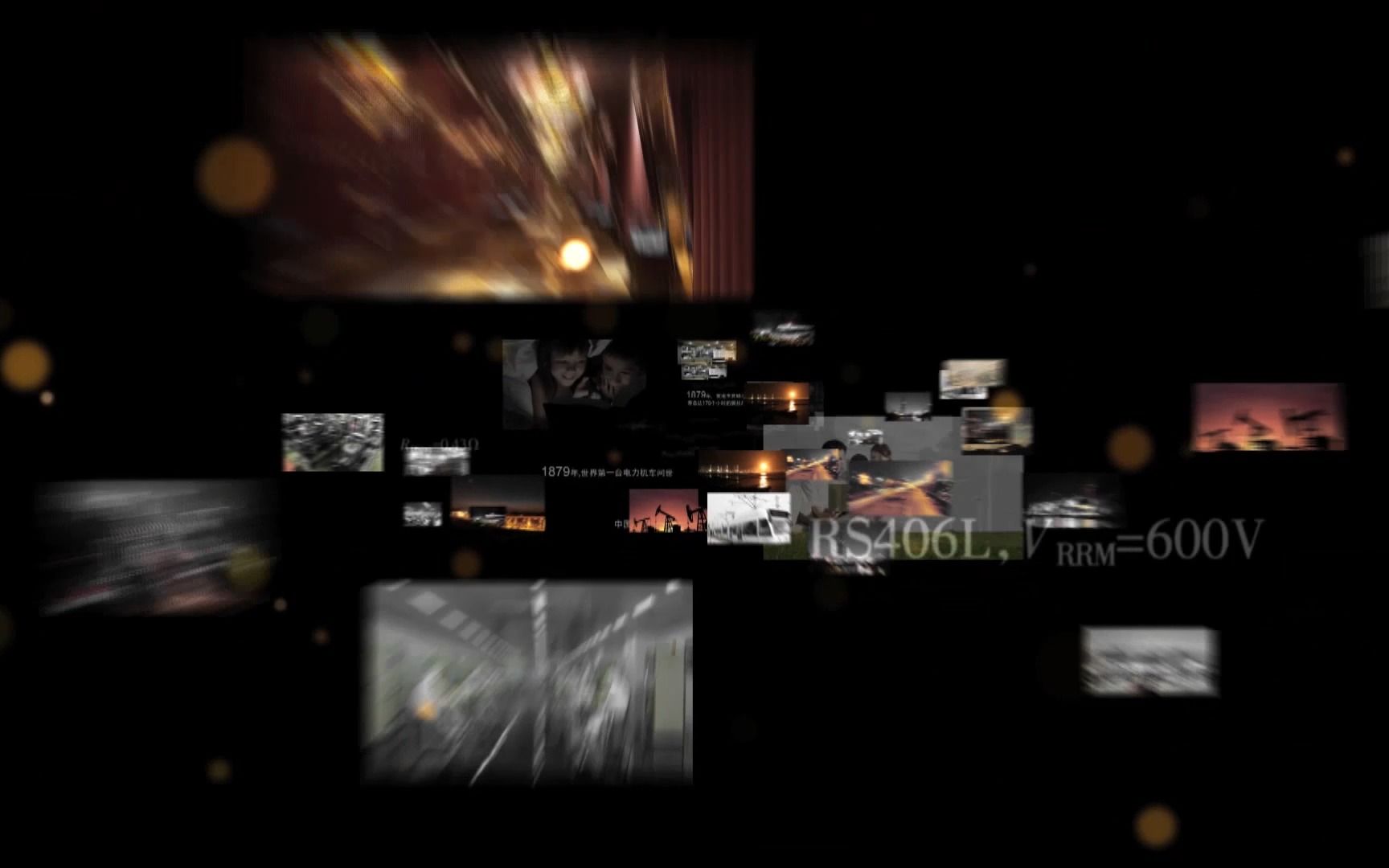 南方电网——企业宣传片