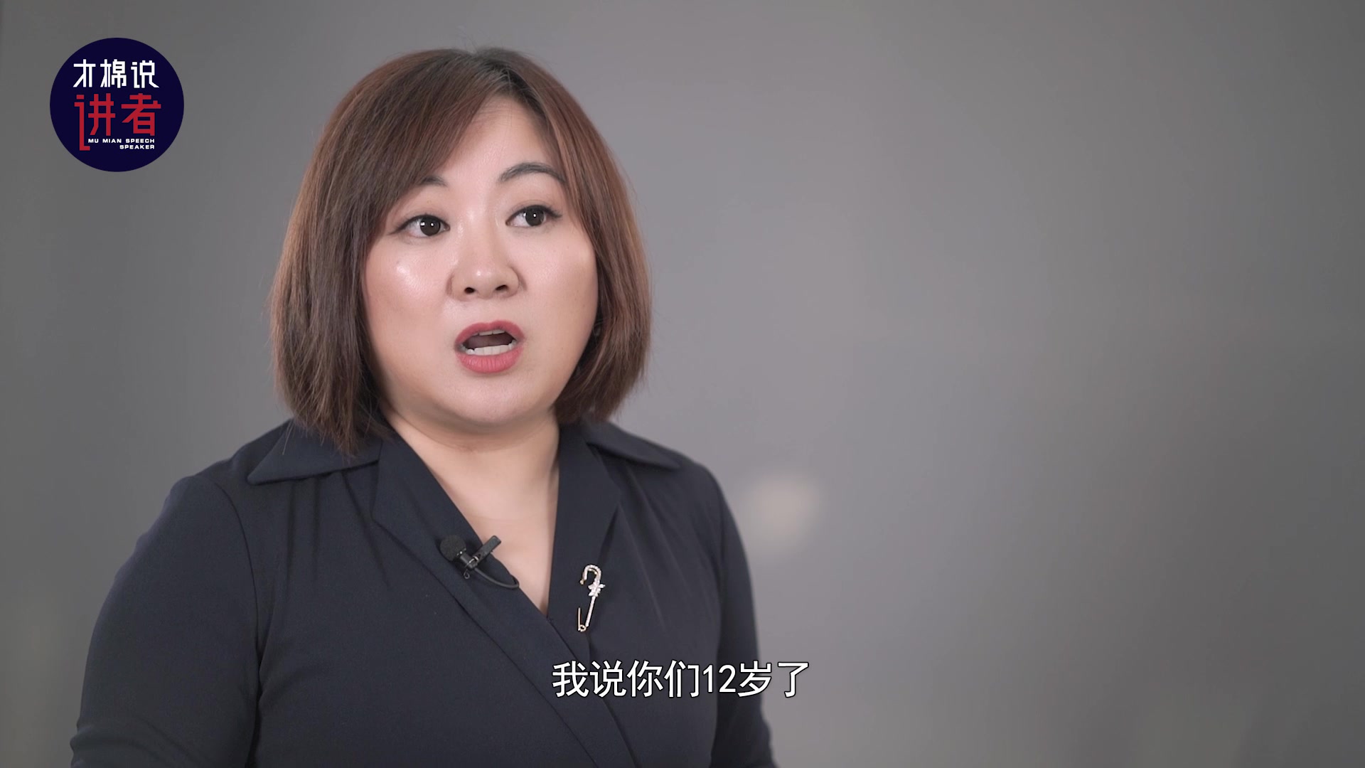 超级育儿师兰海:怎么选择适合孩子的教育方式