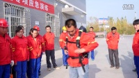 新南氧气呼吸器安装学习视频教程
