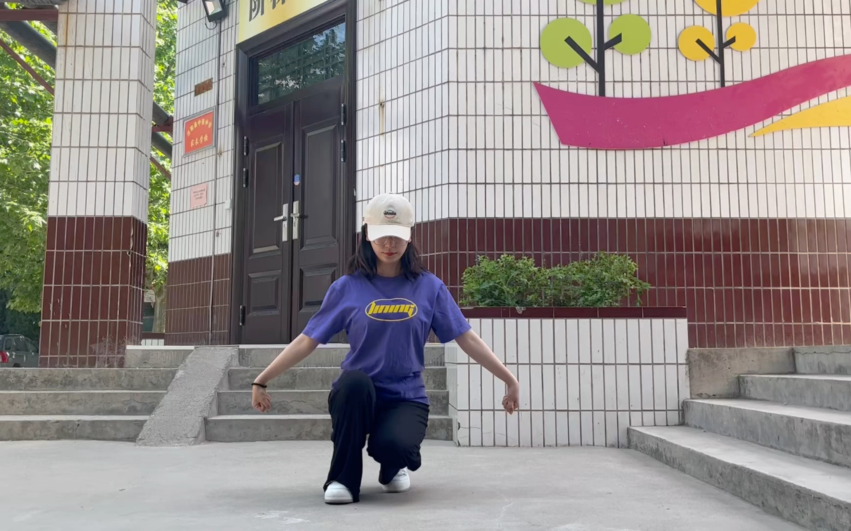 校园啦啦操表演(借鉴拼接版)