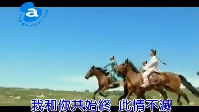 还珠格格中的这部主题曲你收藏了吗?